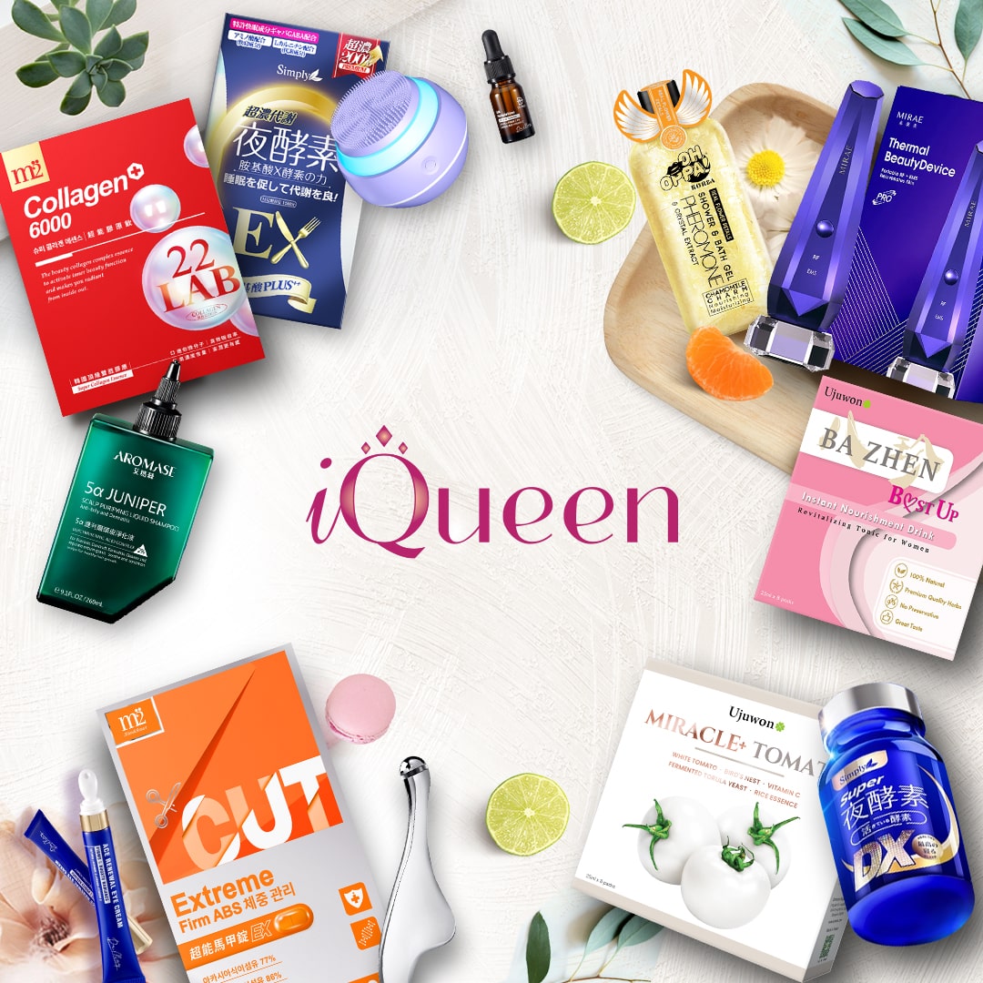 TOP BEST SELLER – iQueen