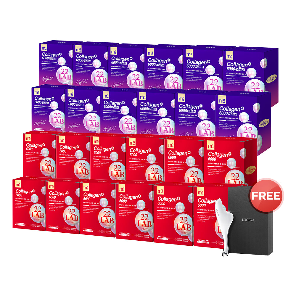 M2 22Lab Super Collagen Drink 8s x 12 Box + M2 22 Lab Super Collagen N ...