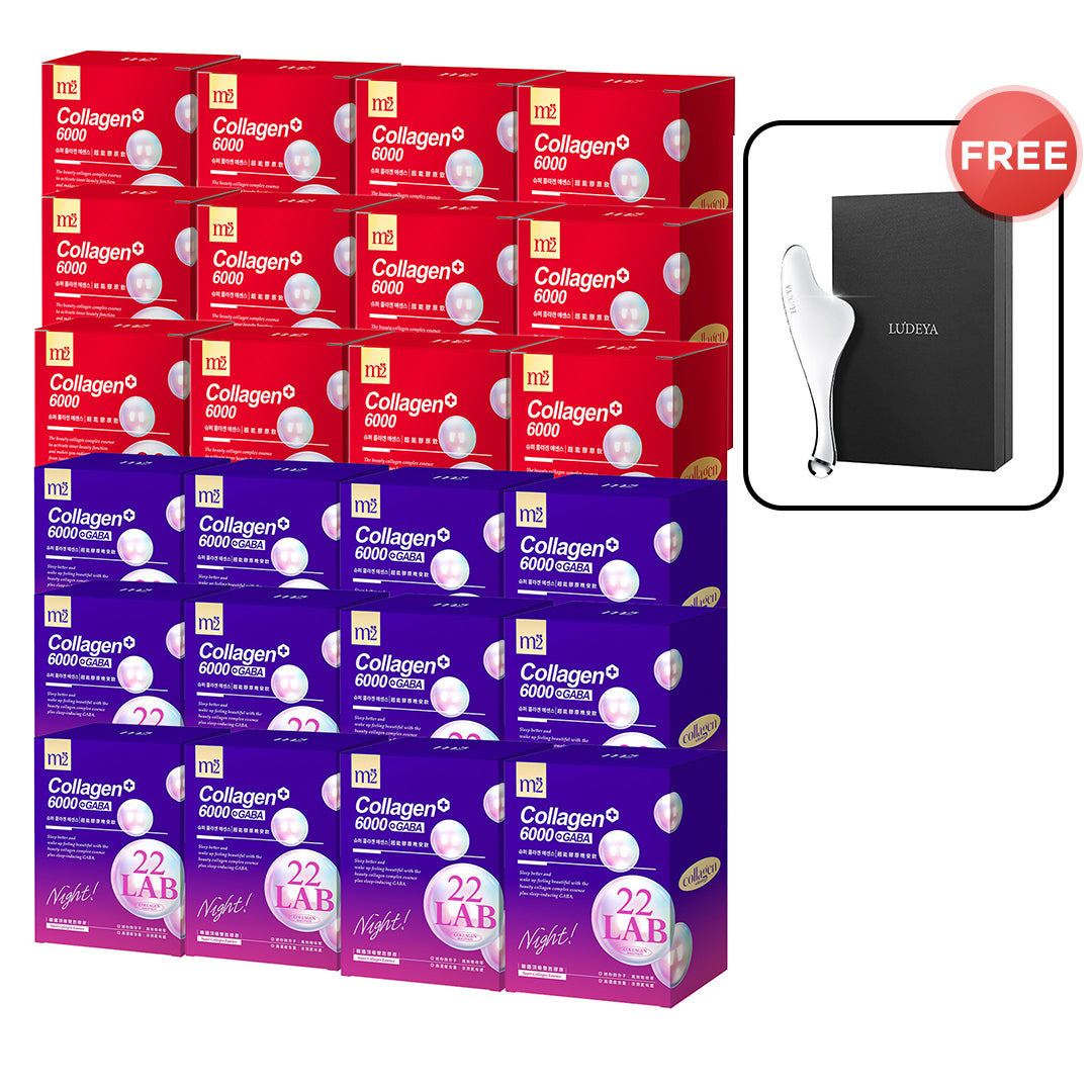 M2 22Lab Super Collagen Drink 8s x 12 Box + M2 22 Lab Super Collagen N ...