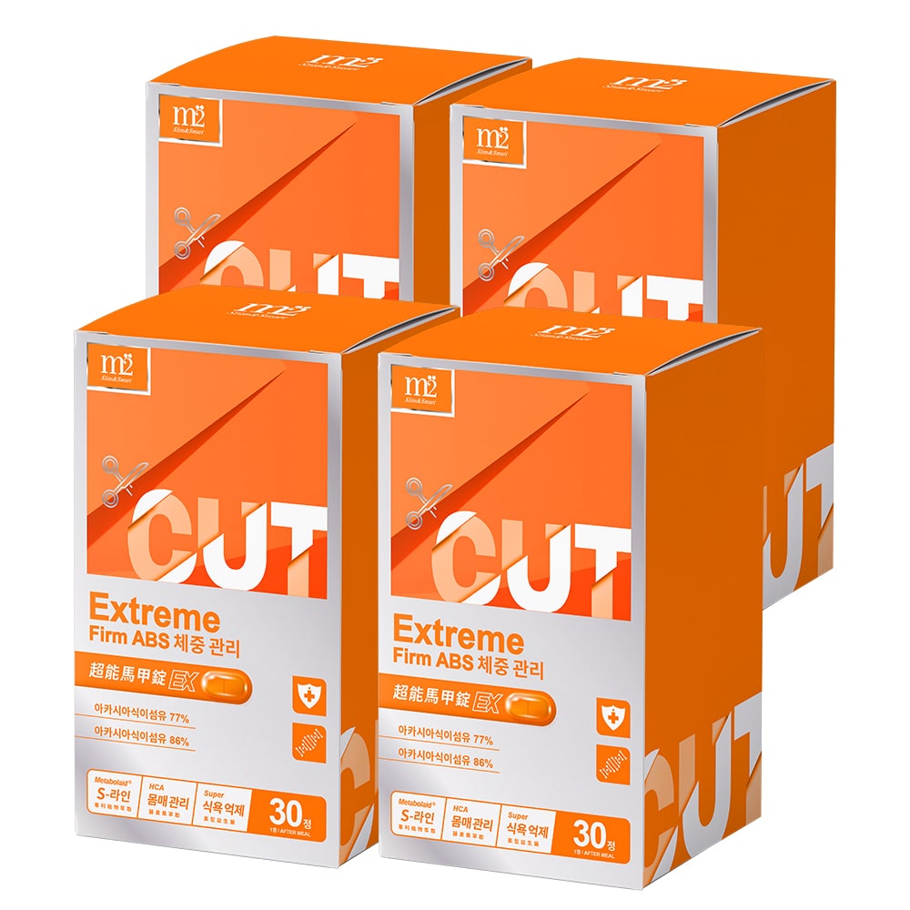 【Bundle of 4】 M2 Extreme Firm ABS EX 30s x 4 Boxes – iQueen